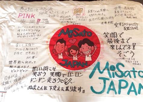 こんあんこ 日曜日の臨時休業から 月曜日の市役所も休み、 糸かおの店番まで代わってもらうという、 3日間皆さんありがとうございました