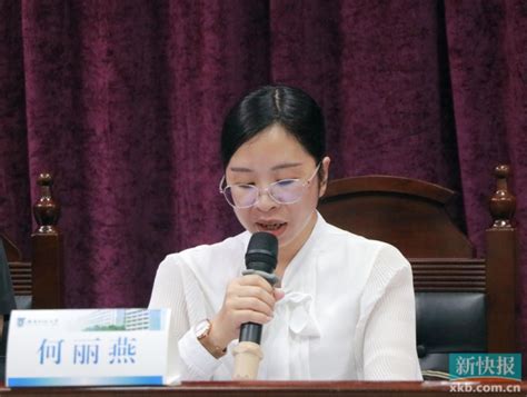 粤桂协作 2024年富川基层干部乡村振兴战略专题培训班开班新快网