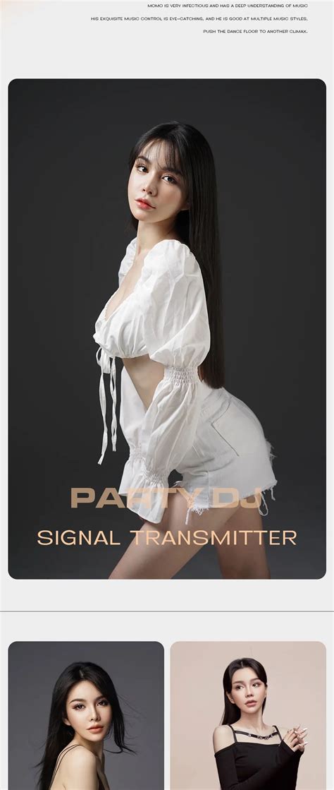 Handu 漢都 08 13 Dj Momo 热辣袭击，让心跳更加剧烈 汉中汉都酒吧 汉中handu Club