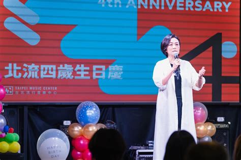 北流迎來4周年 2023年創47萬人次造訪、6億產值 生活 工商時報