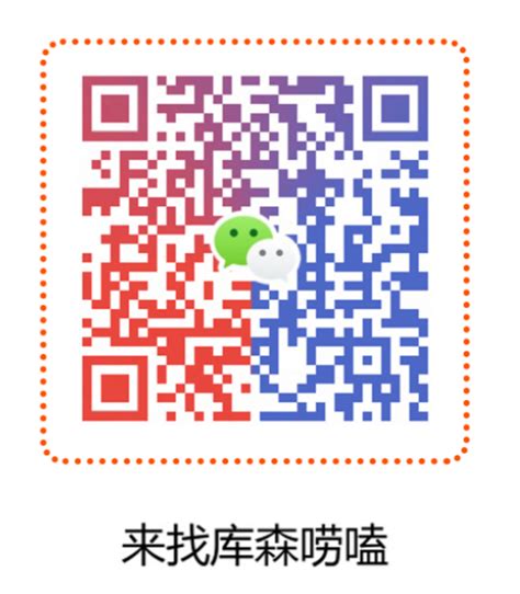 Java Interview计算机网络计算机网络下md At Main · Cosen1024java Interview · Github