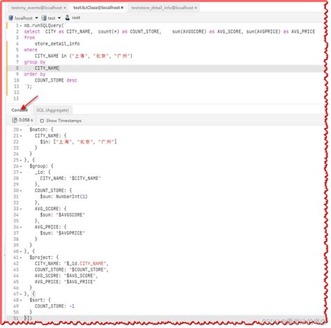 Nosqlbooster4mongodb 用sql查询mongodb Csdn博客