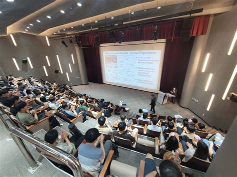 2023 Idec Congress 우수 설계팀 발표