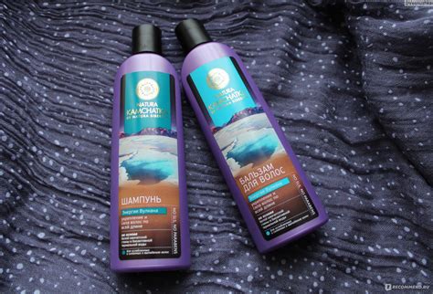 Шампунь от выпадения волос Natura Siberica Natura Kamchatka Энергия ...