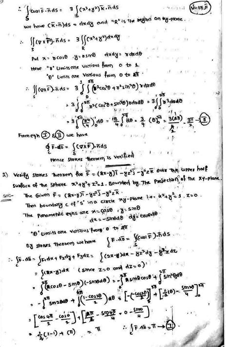 Vector Differential Calculus Gauss Divergence Greens Stokes Theorems