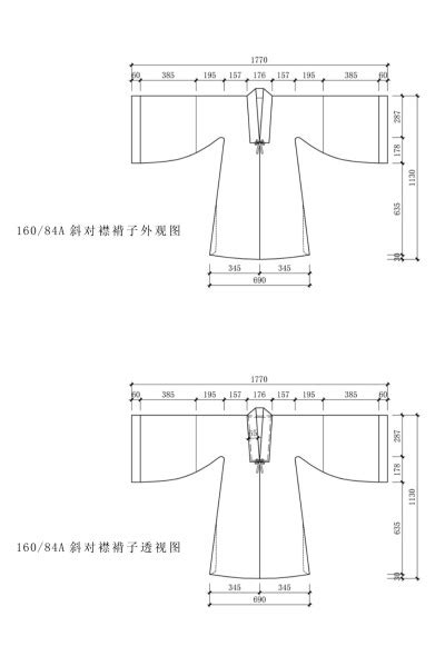 超级美的褙子 堆糖美图壁纸兴趣社区