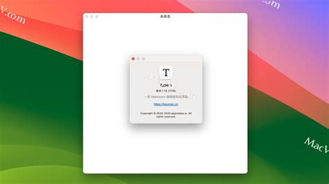 Typora绿色安装破解版 轻量级 Markdown 编辑器 Mac win 墨天轮