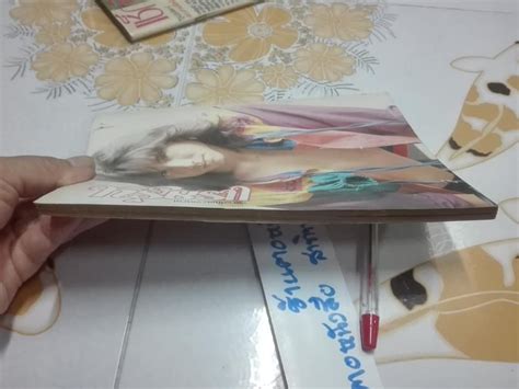 นิตยสาร แรกรุ่น ฉบับต้อนรับ หน้าปก เพ็ญพักตร์ ศิริกุล และบทสัมภาษณ์