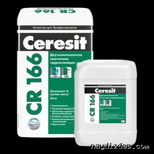 МАРТОВСКАЯ СКИДКА!!! СВЕЖАЯ НЕМЕЦКАЯ ГИДРОИЗОЛЯЦИЯ CERESIT CR65!!!