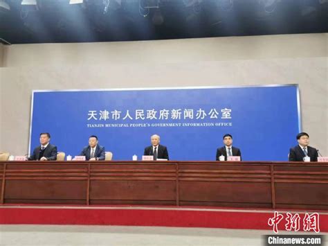 京津冀产业协同纵深发展支持天津经济运行稳步回升 荆楚网 湖北日报网