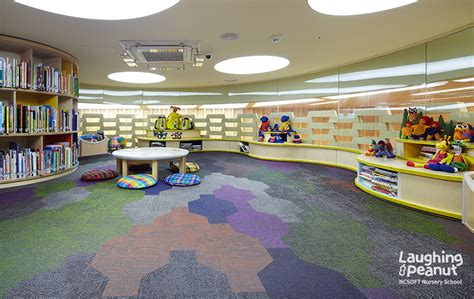 생각과 창의 공간 엔씨소프트어린이집 웃는땅콩