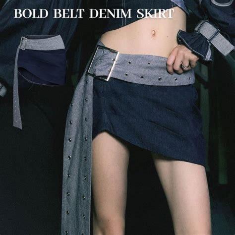 Merge Official Bold Belt Denim Skirt พร้อมส่ง Th