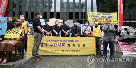 정기수요시위 기자회견 참석한 안진걸 연합뉴스