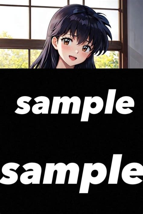 Yahooオークション 犬夜叉 日暮かごめアニメポスター同人イラ