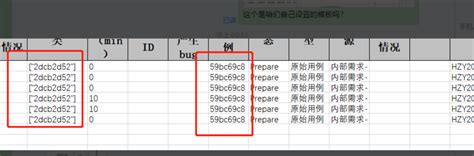 Bug Issue Metersphere Metersphere Github