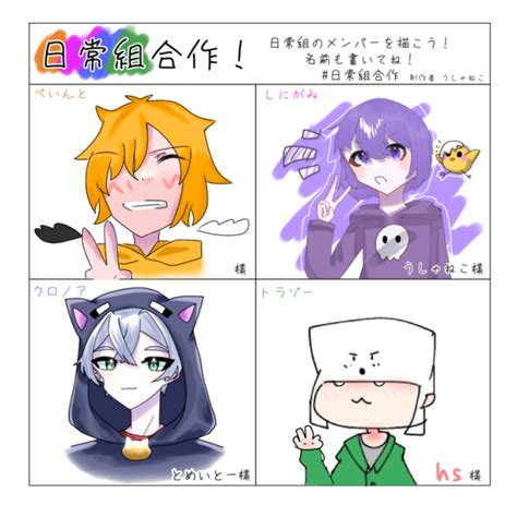 Ibispaint