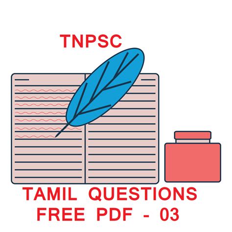 Tnpsc Tamil Question Answer Trb Exam