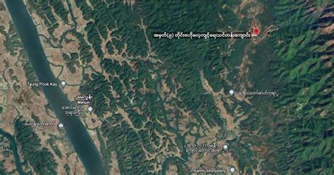 Dvb မင်းပြား အမှတ် ၉ ဗဟိုလေ့ကျင့်ရေးကျောင်းကို အေအေတိုက်ခိုက်