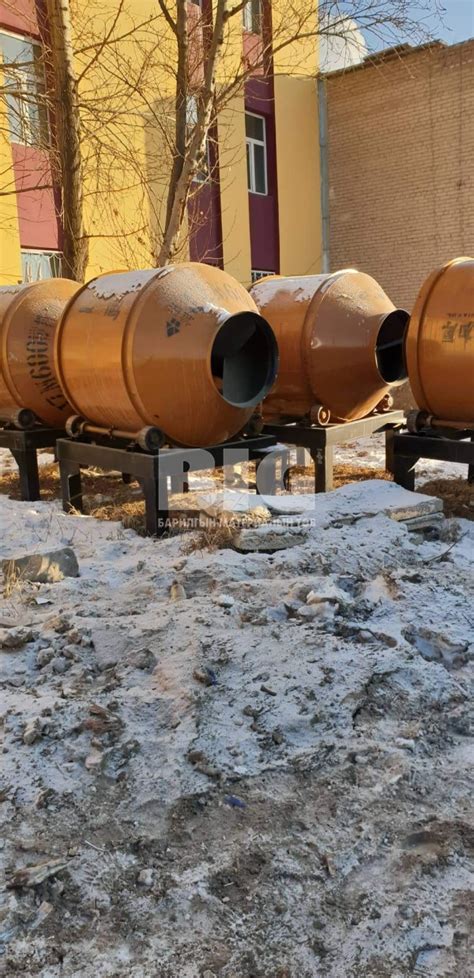 Барилгын Материалын Нэгдсэн Сан