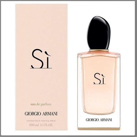 Купить Giorgio Armani Si парфюмированная вода 100 ml. (Джорджио Армани ...