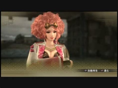【実況プレイ】戦国無双4魔性の美女決定戦【part128】 ニコニコ動画