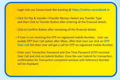 Canara Bank Internet Banking Customers Can Now Generate Offline OTP