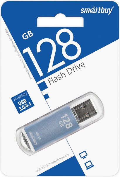 Usb флеш накопитель Smartbuy V Cut ГБ 128 ГБ купить по выгодной цене