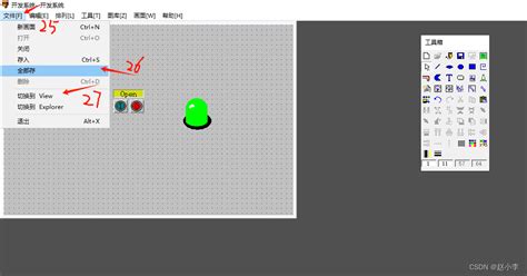 【附三菱 Mx Opc Server 604的安装包】mx Opc下载以及用gx Works2和组态王进行仿真连接mx Opc