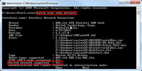 How To Turn Your Windows Laptop Into Wi Fi Hotspot HiTech Service