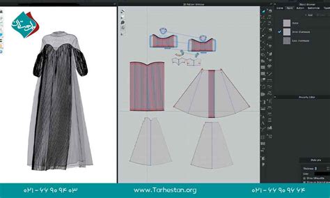 بهترین نرم‌ افزارهای طراحی لباس معرفی 10 مورد کاربردی آموزشگاه هنری طرحستان