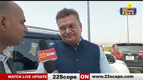 अब ये सरकार बहुत दिन तक लोगों को ठग नहीं पायेगी हजारीबाग Mla Manish Jaiswal ने और क्या कहा