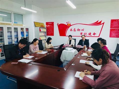 旅游管理专业群召开人才培养模式创新服务项目论证会 河南职业技术学院文化旅游学院