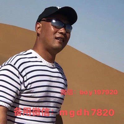 蒙古大汉20在西安 on Twitter 新头像 https t co aH0t80EVtD Twitter