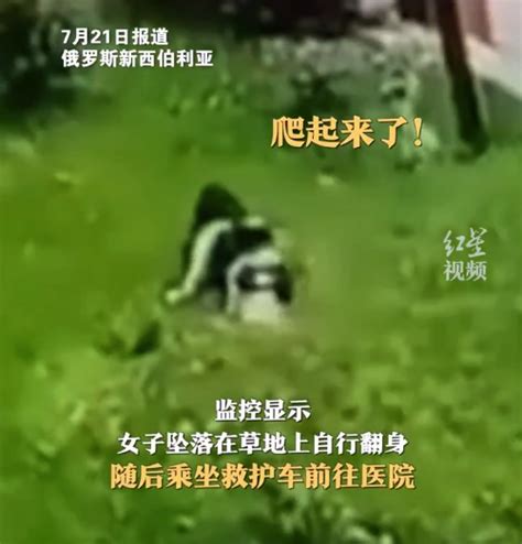 一女子从13楼坠落奇迹生还 目击者称该女子经常喝酒坠楼 中华网