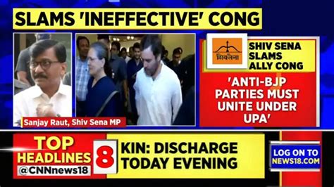 Watch Shiv Sena Mouthpiece Saamana Takes Jibe At Congress Cracks In