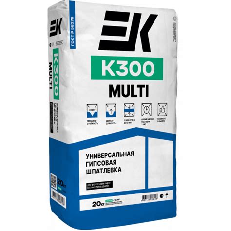 Универсальная гипсовая шпатлевка ЕК К300 (20 кг) купить в Нижнем ...