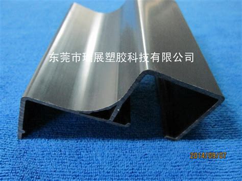 塑胶异型 塑料异型材 POM棒 PVC异型材 塑胶异型材厂家 瑞展塑胶