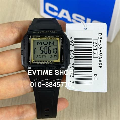 100 Original Casio Unisex Digital Db 36 9avdf Db 36 9av Db 36 9a Db 36 9 Db 36 Women