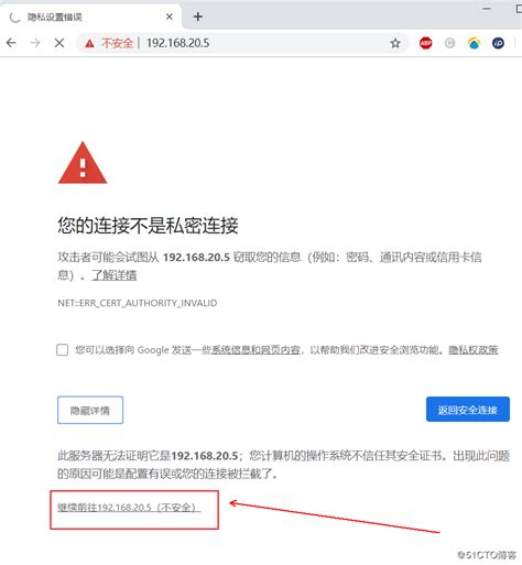 build nginx server and deep optimization