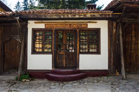 По света и у нас Копривщица