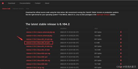 Linux 下杀毒软件 Clamav 01042 离线安装及测试（centos7）clamav离线安装 Csdn博客