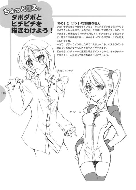 Monochrome Tutorial 185074 Yande Re