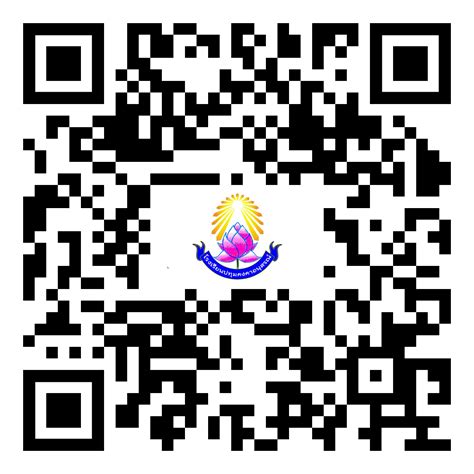 โรงเรียนปทุมคงคาอนุสรณ์ ปัตตานี