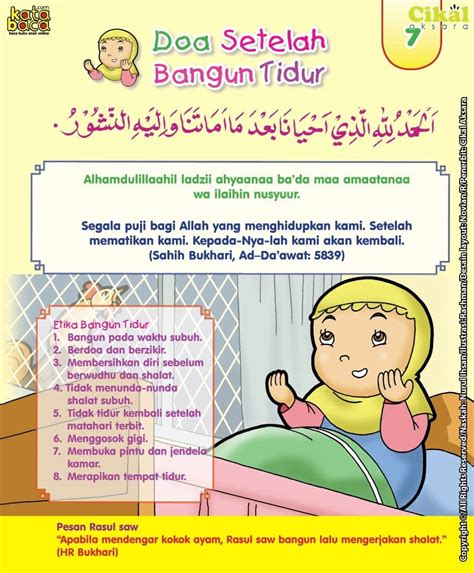 Bacaan Doa Sebelum Tidur Dan Bangun Tidur