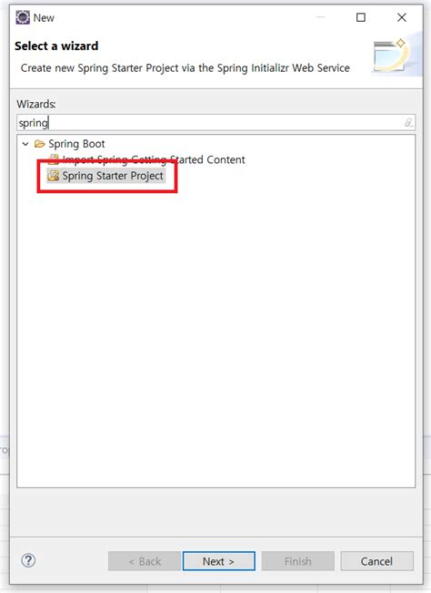3 스프링부트 gradle 프로젝트 생성 · linked2ev