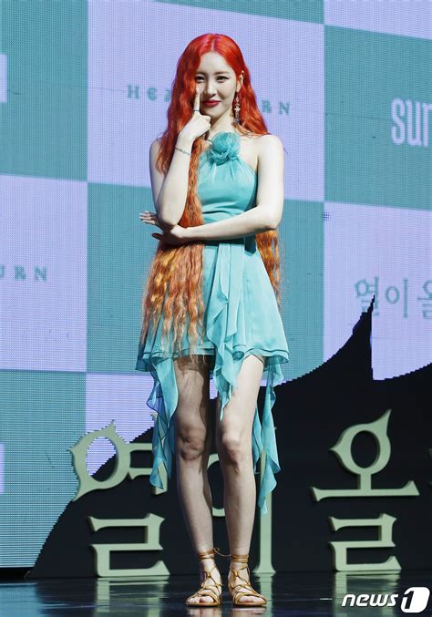 선미 뜨거운 여름 사랑이야기로 컴백 뉴스1