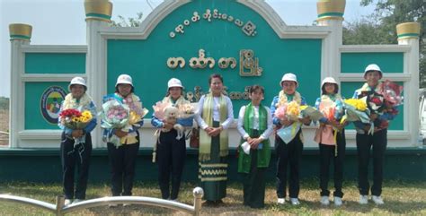 ဟင်္သာတမြို့နယ်မှ ၂၀၂၄ ခုနှစ်၊ လူရည်ချွန်မောင်မယ်များ ကြိုဆိုဂုဏ်ပြု