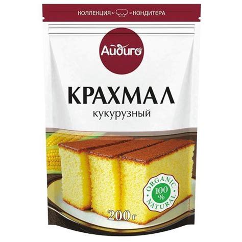 Крахмал Айдиго кукурузный 200 г купить с доставкой по выгодным ценам в интернет магазине Ozon