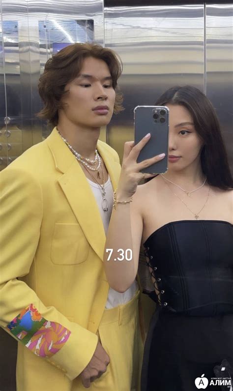 Ангууч найз бүсгүйтэй болов