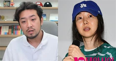 민희진 탄원서 해명 요구 짜증나 뿔난 침착맨 결국 입 열었다 Ten이슈